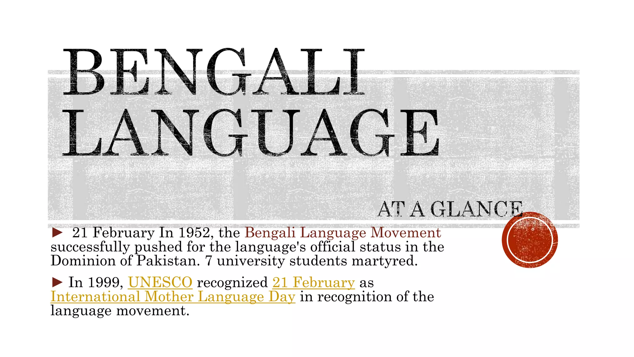 Lecture on Bengali Language and Culture | PPTX
