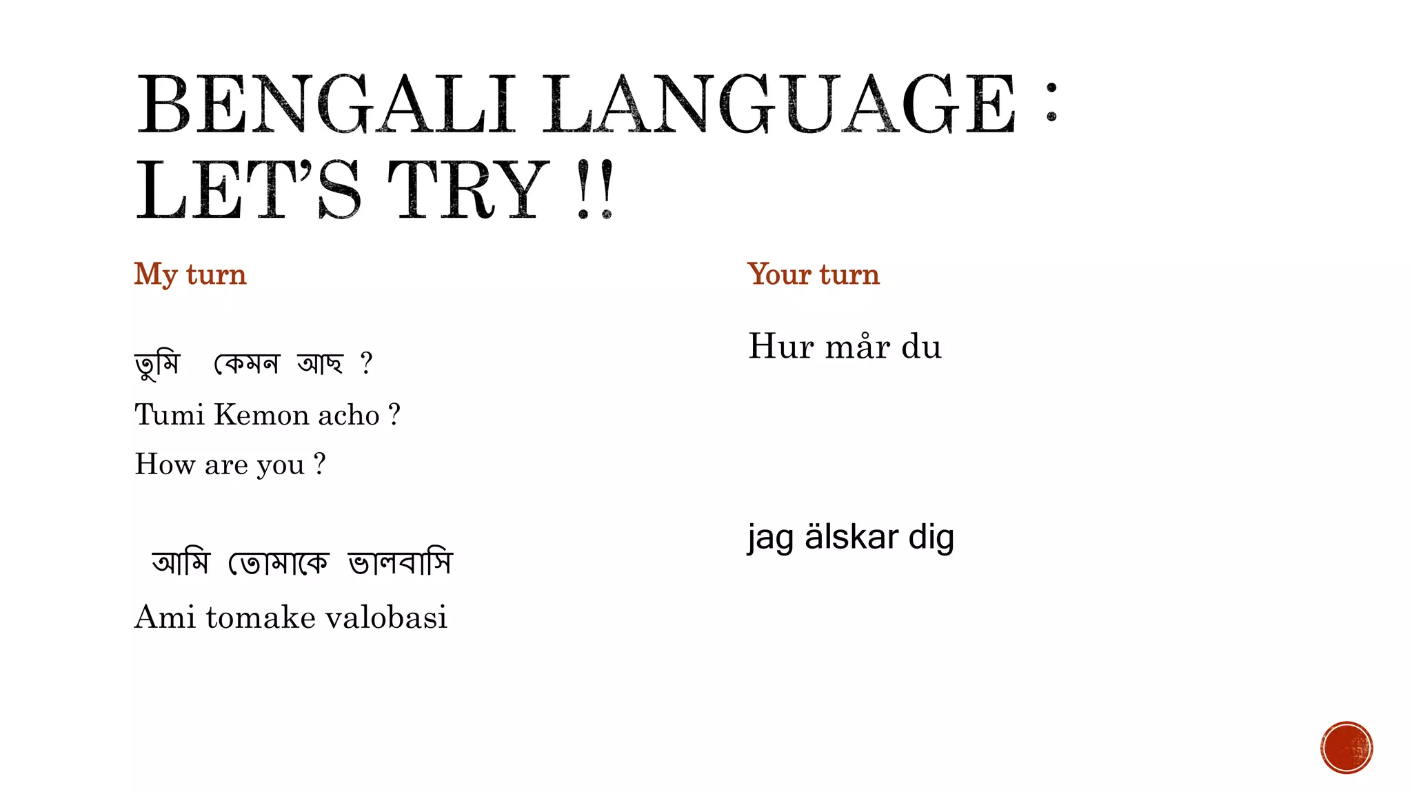 Lecture on Bengali Language and Culture | PPTX