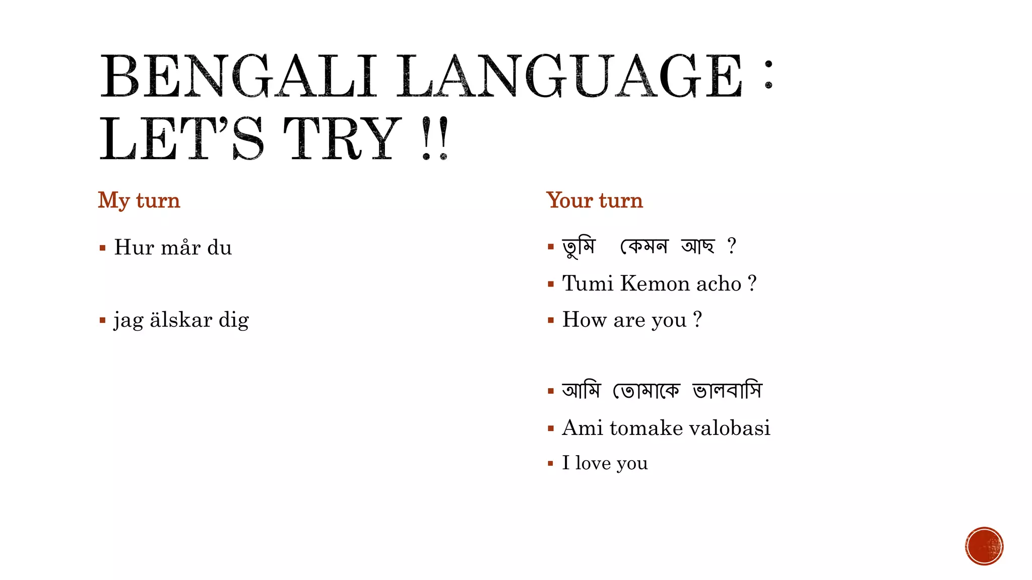 Lecture on Bengali Language and Culture | PPTX