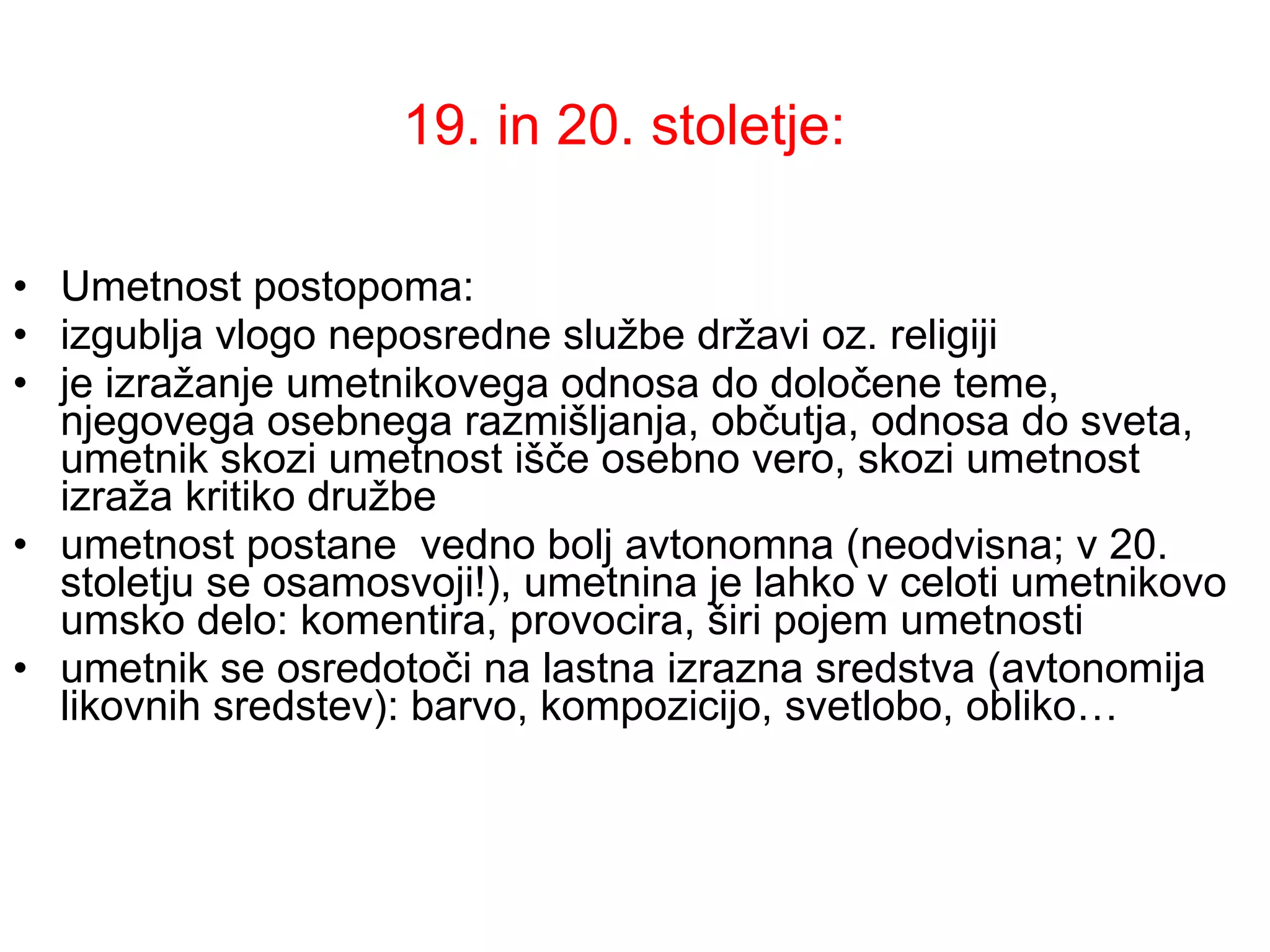 Vloge (funkcije) umetnosti v družbi (2) 1.del