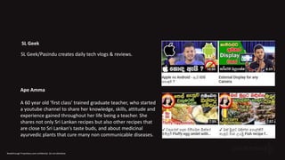 Vlogger who are making a splash in Sri Lanka | PPT
