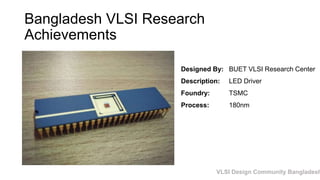 VLSI Prospects In Bangladesh 2018 | PPTX