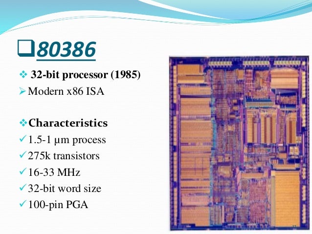 VLSI Technology