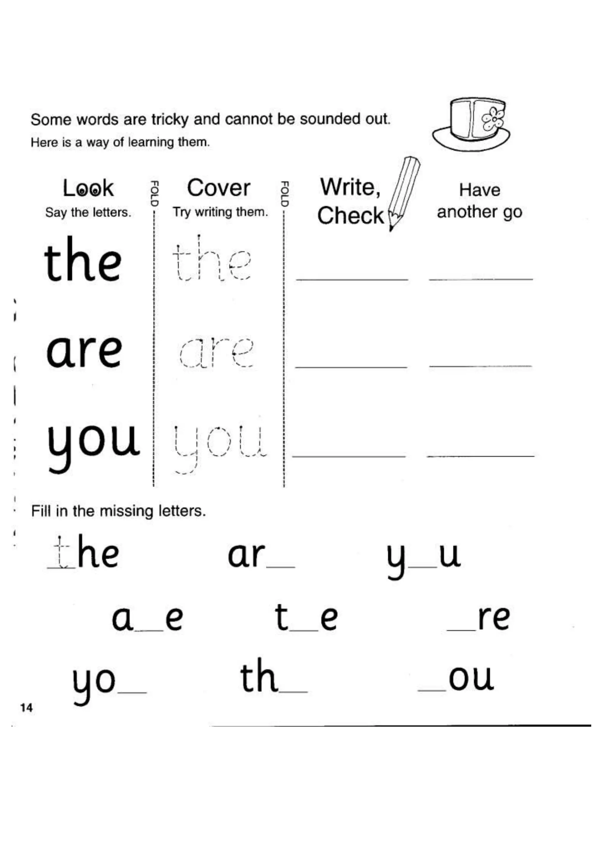 Low tech tricky words | DOCX | Technology & Computing