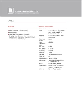Kramer VM-50V | PDF