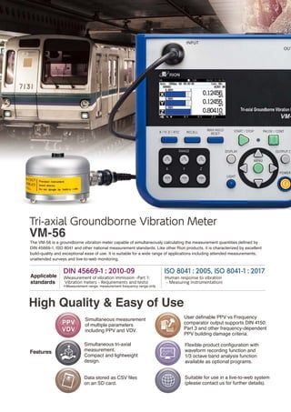 RION Vibration meter Vm 56 datasheet | PDF