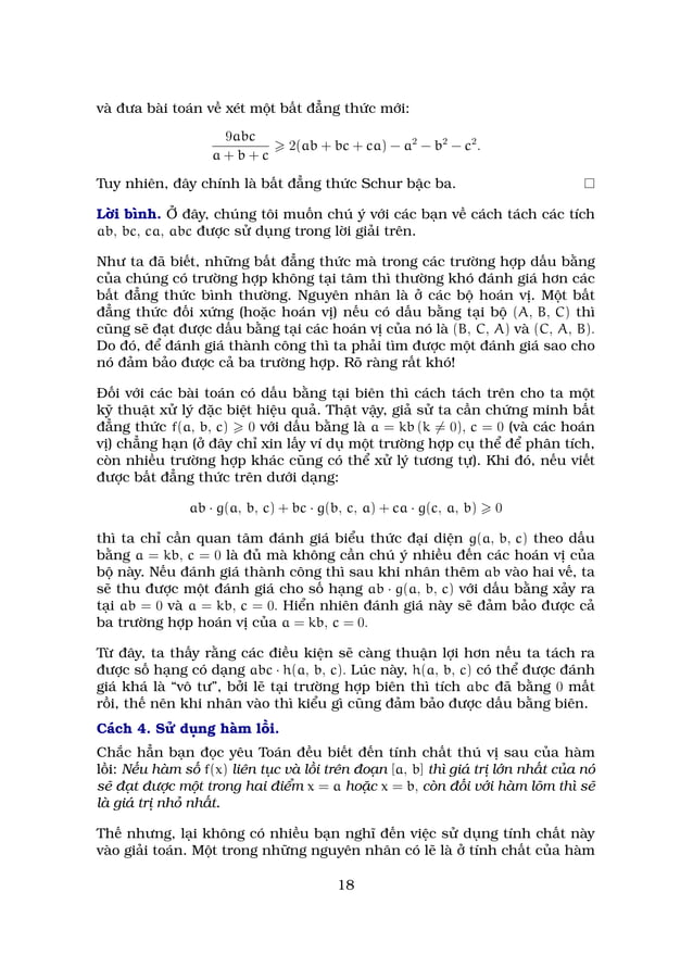 Vmo 2015-solution-1421633776 | PDF