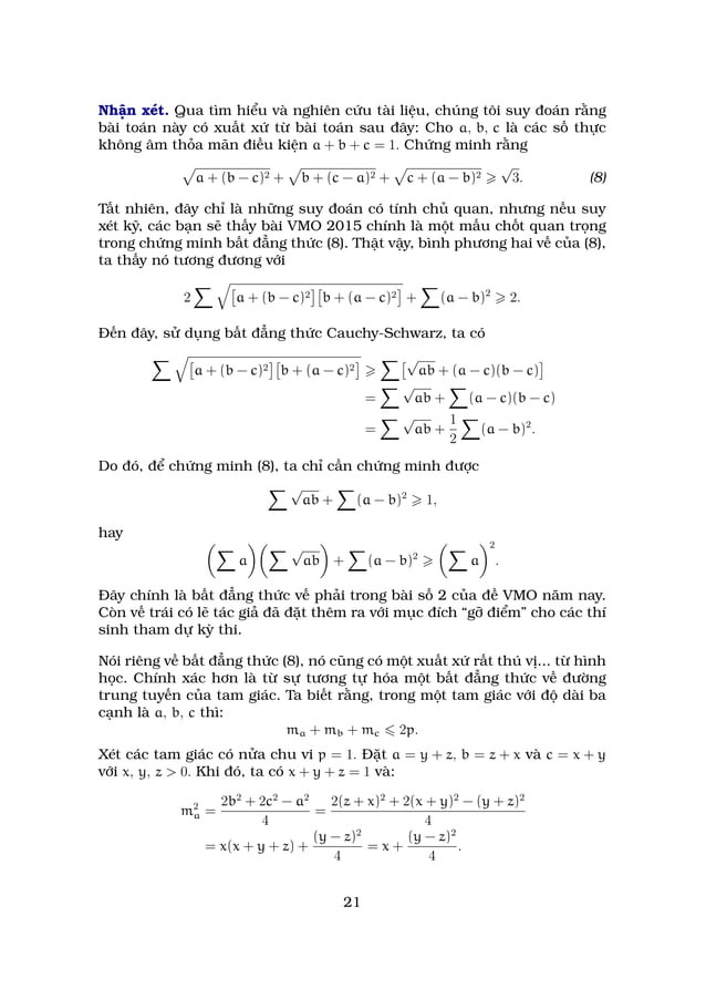Vmo 2015-solution-1421633776 | PDF