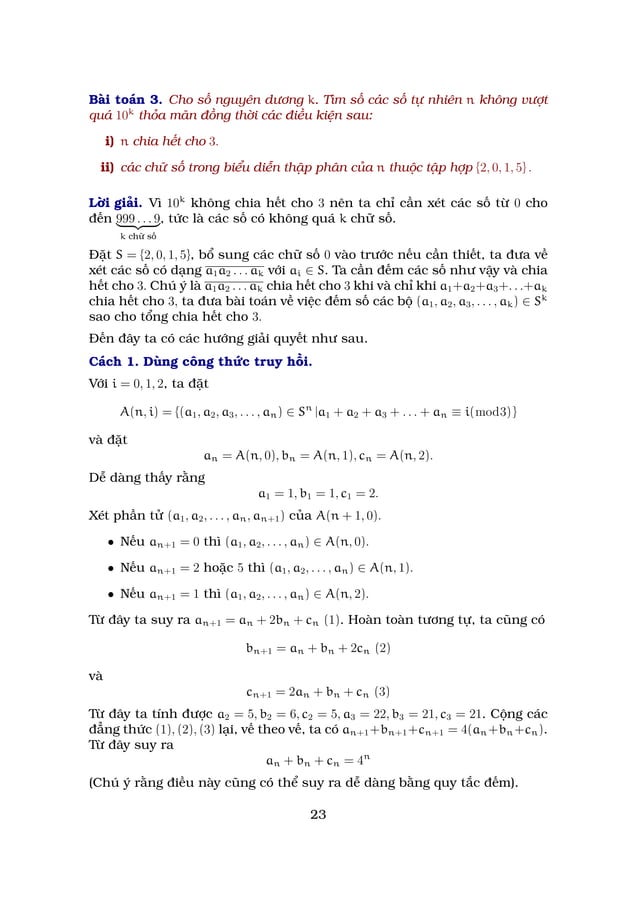 Vmo 2015-solution-1421633776 | PDF