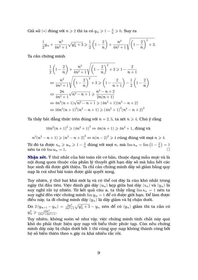 Vmo 2015-solution-1421633776 | PDF