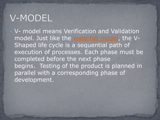 Vmodel | PPTX