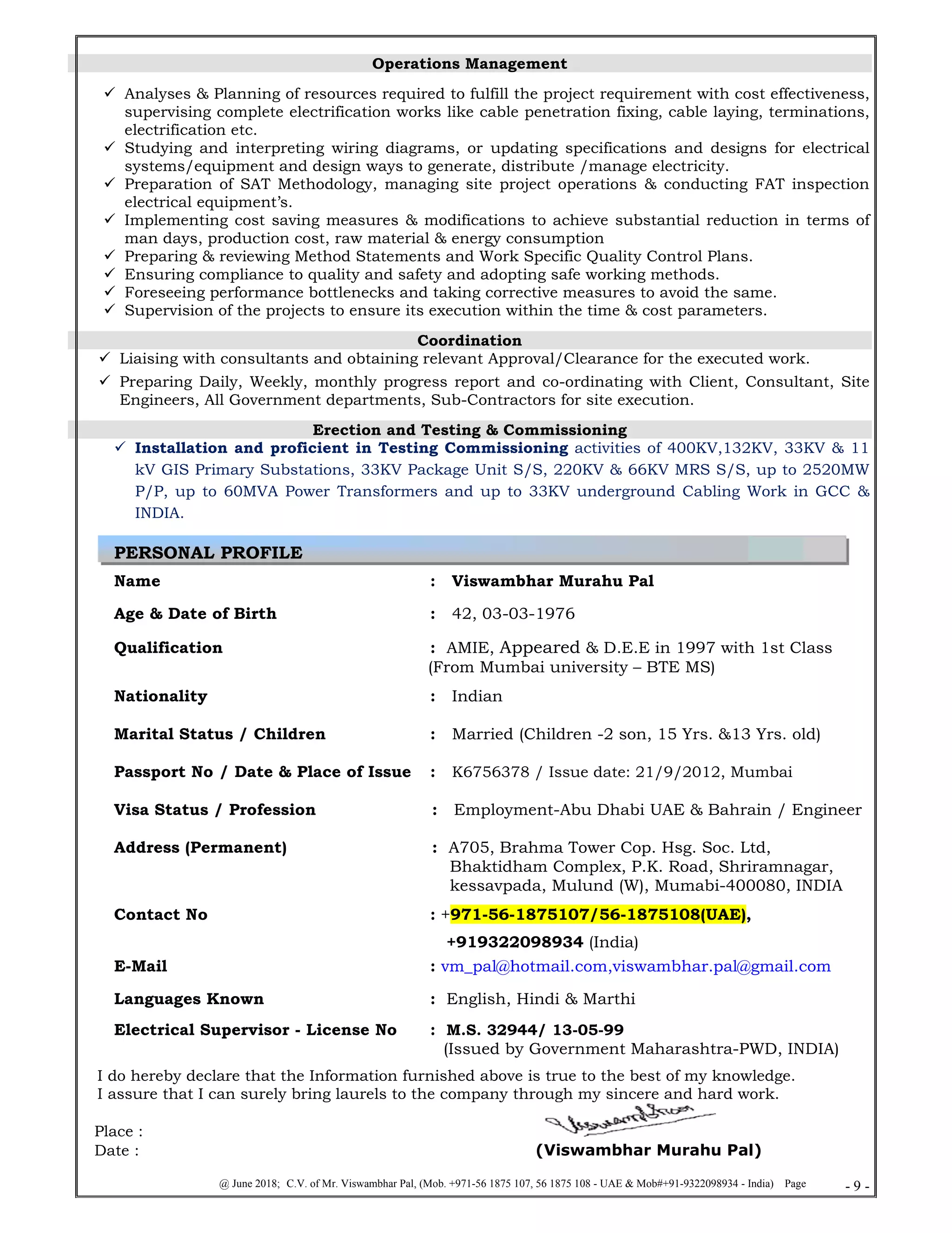 Vmp cv_ june` 2018 | PDF