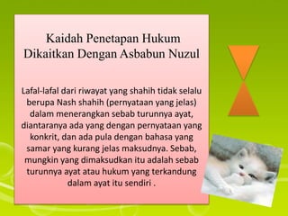 Asbabun nuzul | PPTX