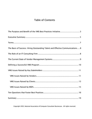 Vms bestpractices | PDF