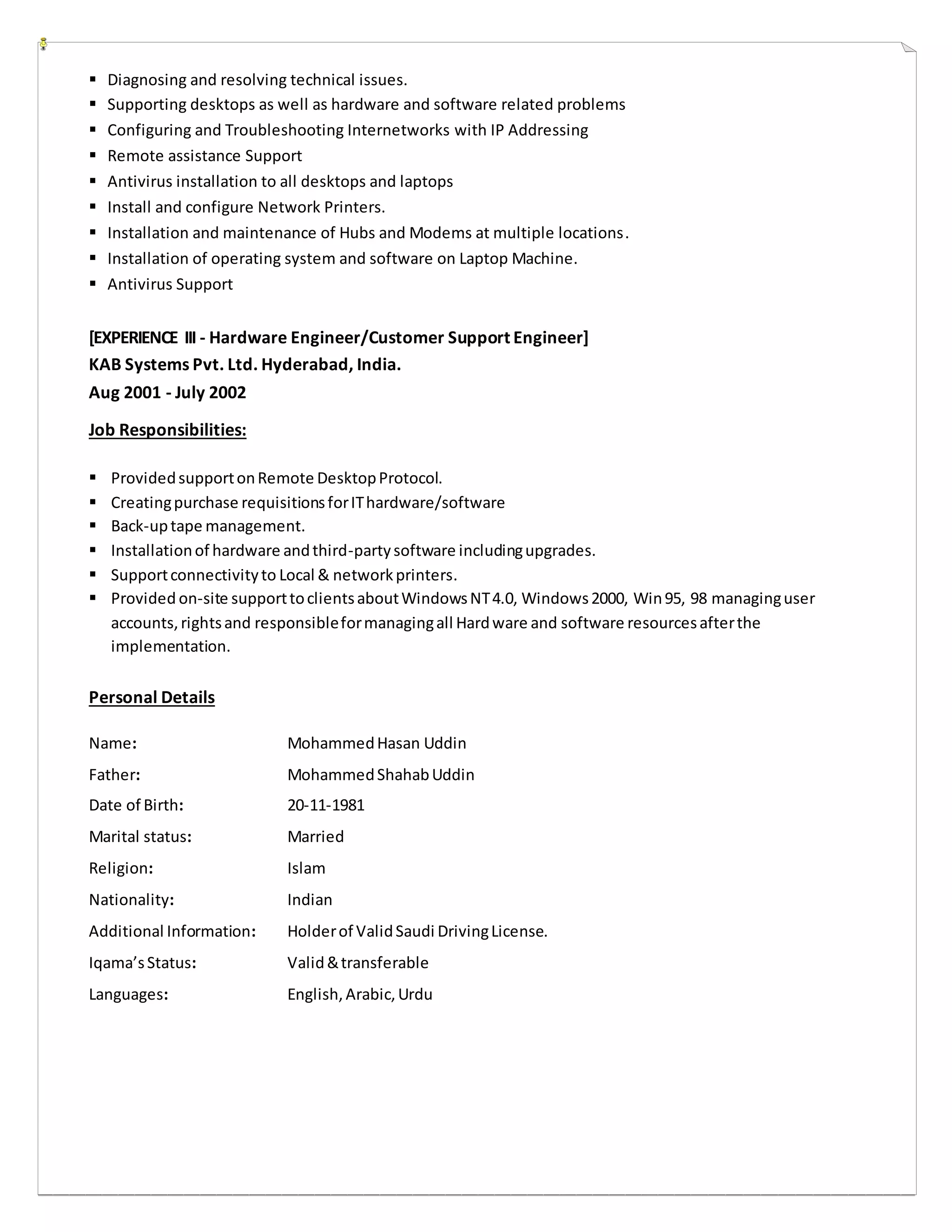 V mware cv (2) | PDF