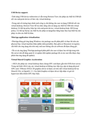 Vmware horizon6 | PDF