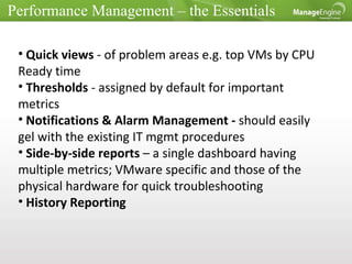 VMware monitoring must haves | PPT