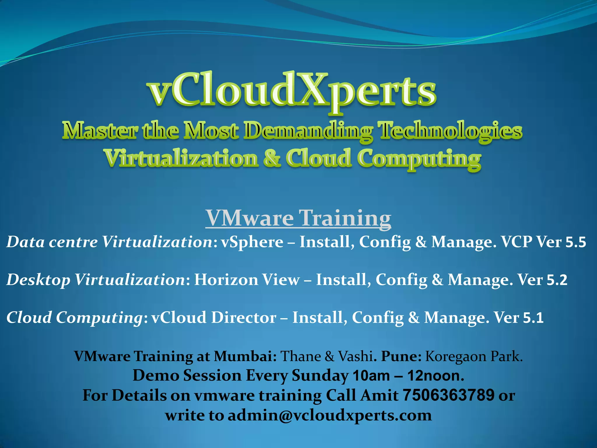 Vmware training presentation | PPTX