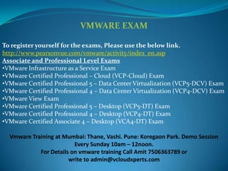 Vmware training presentation | PPTX