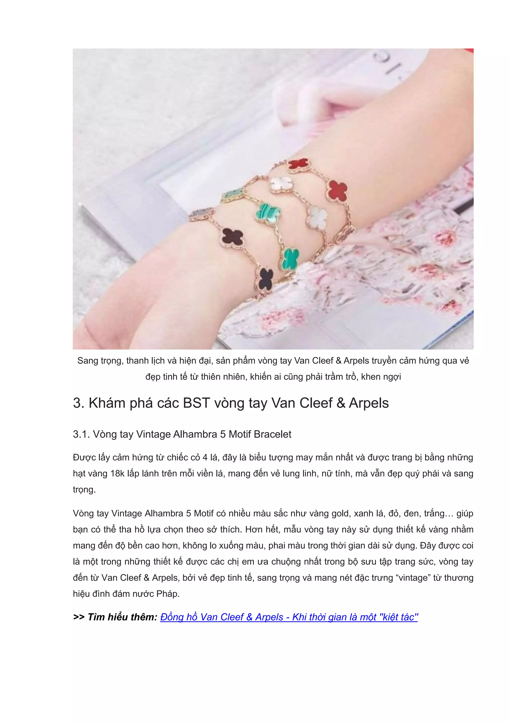 Vòng tay Van Cleef & Arpels | PDF