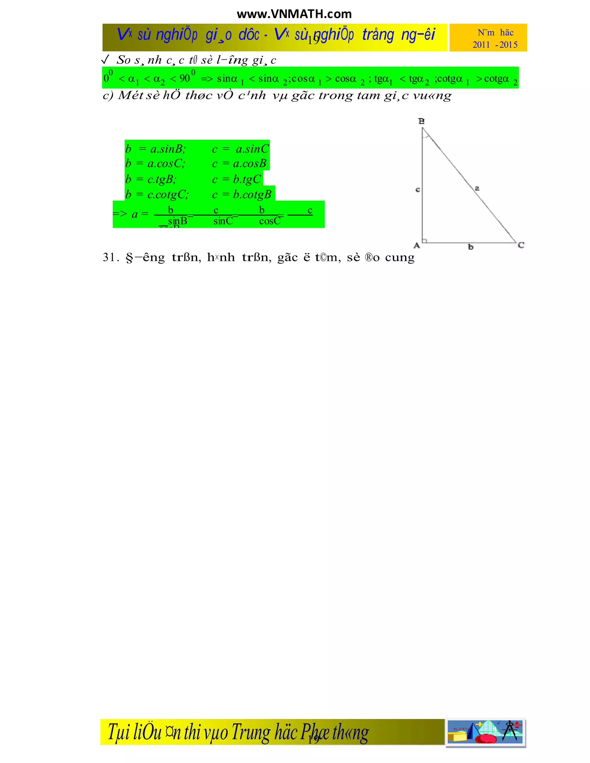 [Vnmath.com] he thong kien toan thcs dai so va hinh hoc | PDF