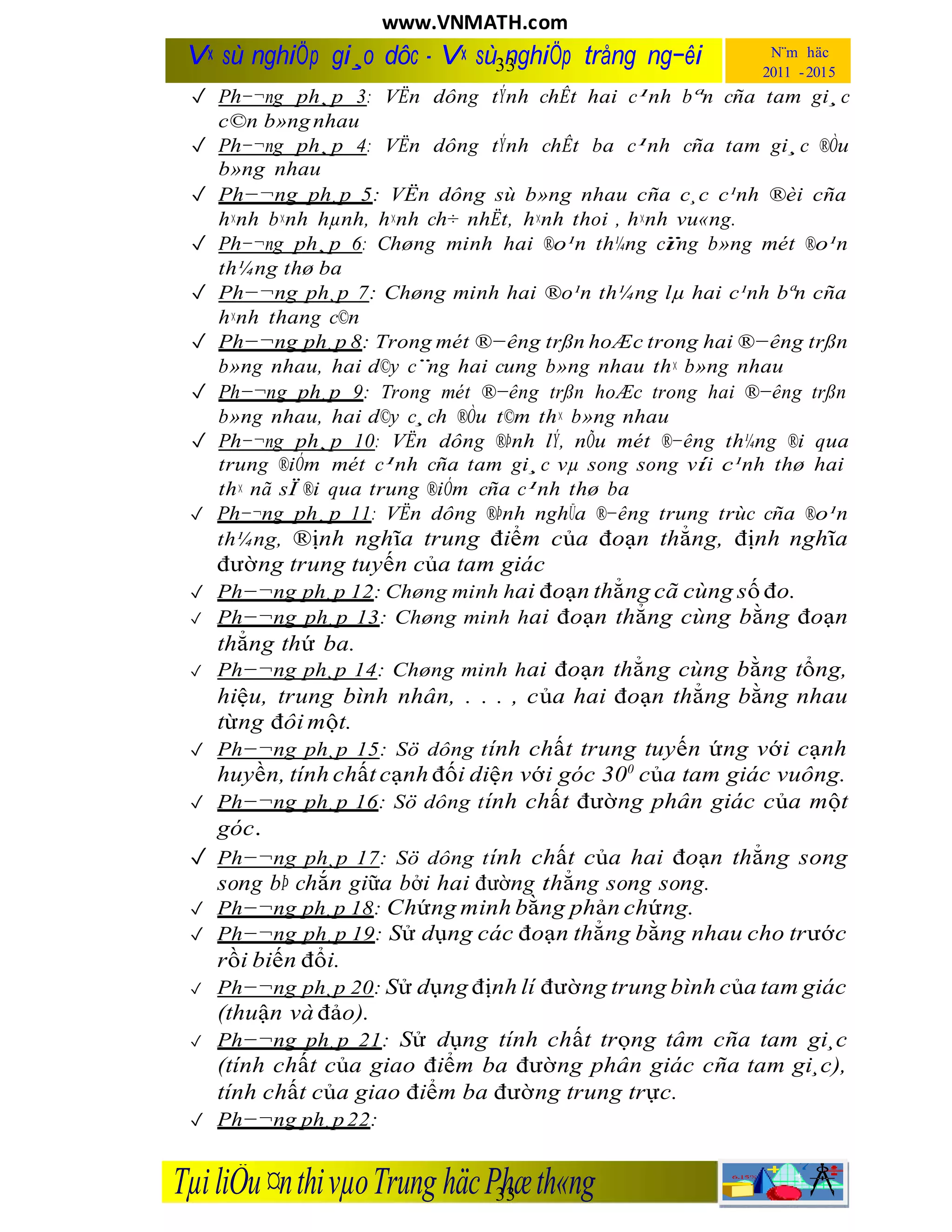 [Vnmath.com] he thong kien toan thcs dai so va hinh hoc | PDF