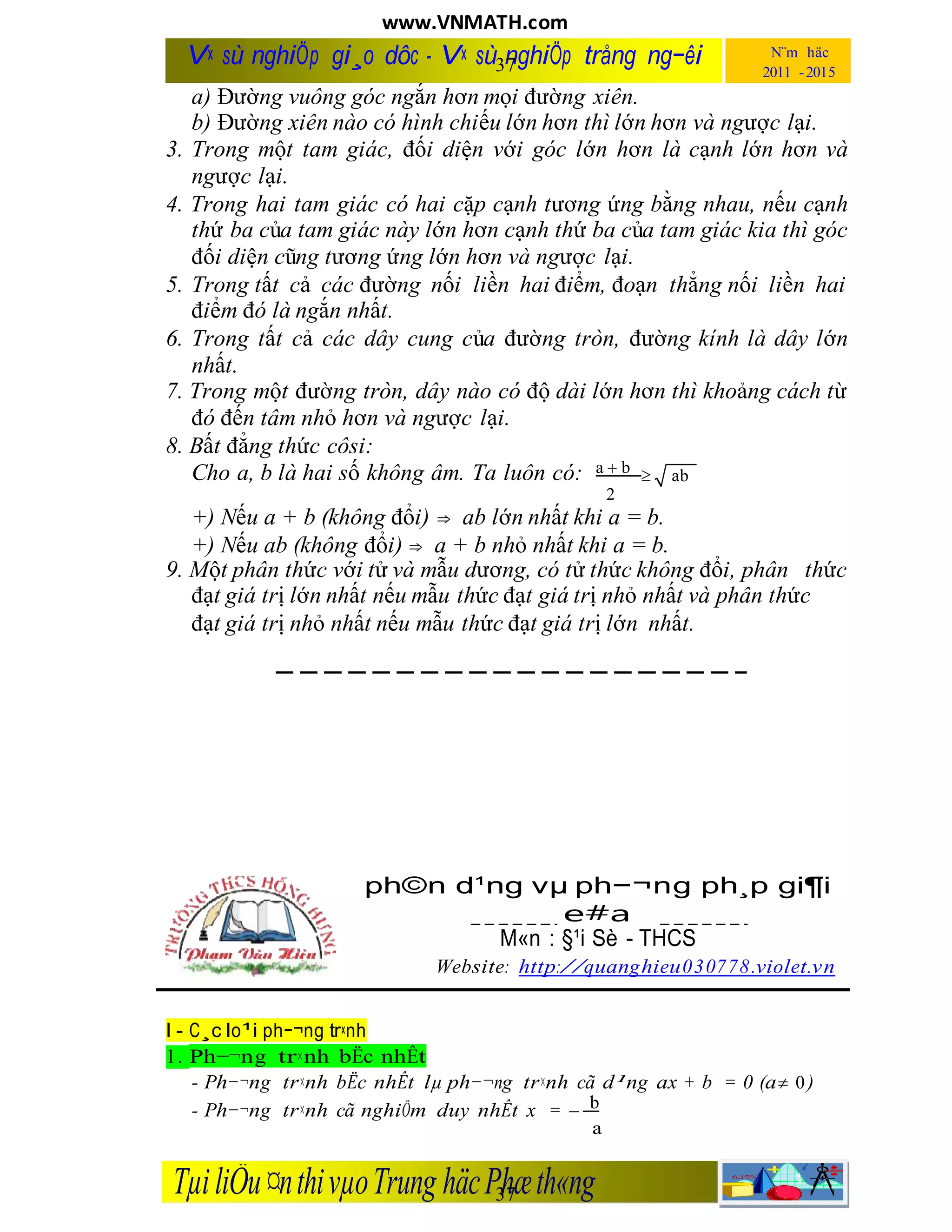 [Vnmath.com] he thong kien toan thcs dai so va hinh hoc | PDF