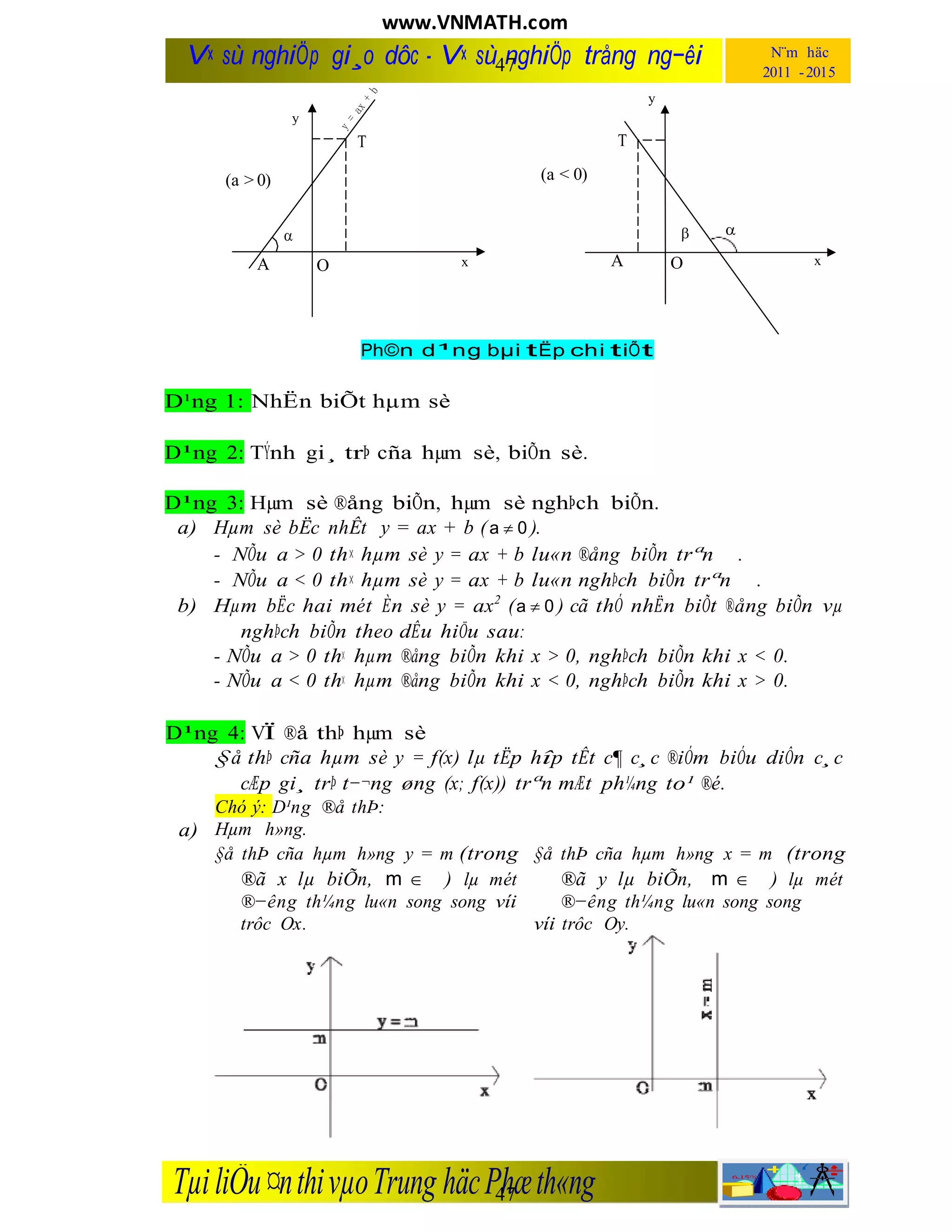 [Vnmath.com] he thong kien toan thcs dai so va hinh hoc | PDF