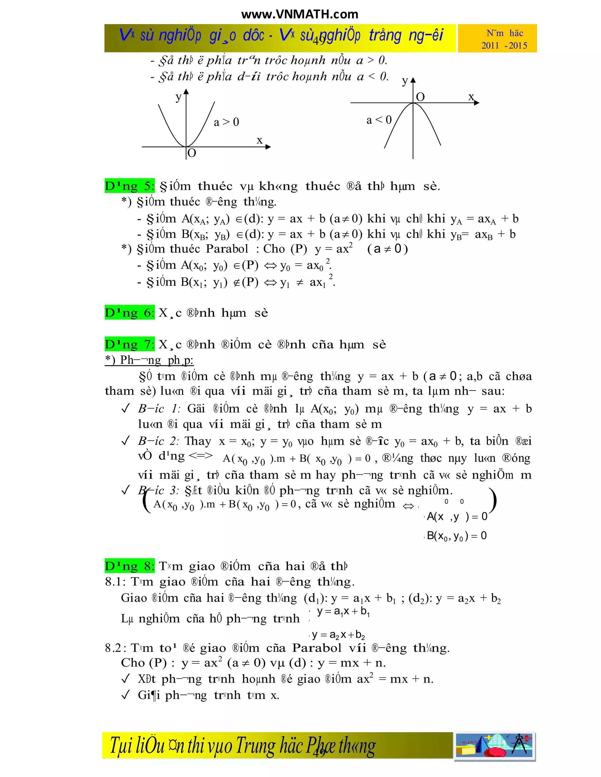 [Vnmath.com] he thong kien toan thcs dai so va hinh hoc | PDF