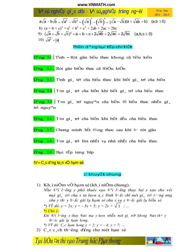 [Vnmath.com] he thong kien toan thcs dai so va hinh hoc | PDF