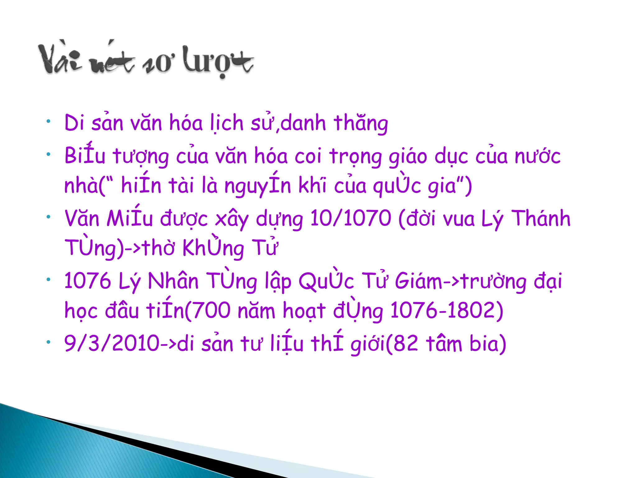 van mieu quoc tu giam [vo kim cuong] | PPT