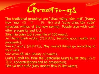 Vietnamese New Year | PPSX