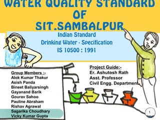 Water quality project ppt (Silicon Institute of Technology) | PPT