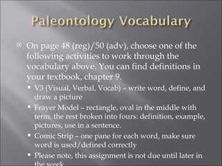 Vocab Assignment | PPT