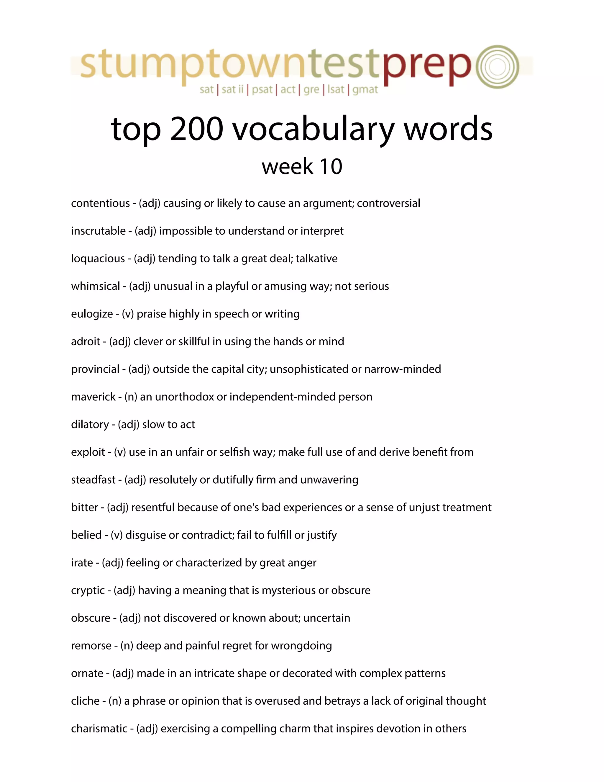 200 vocablury words | PDF