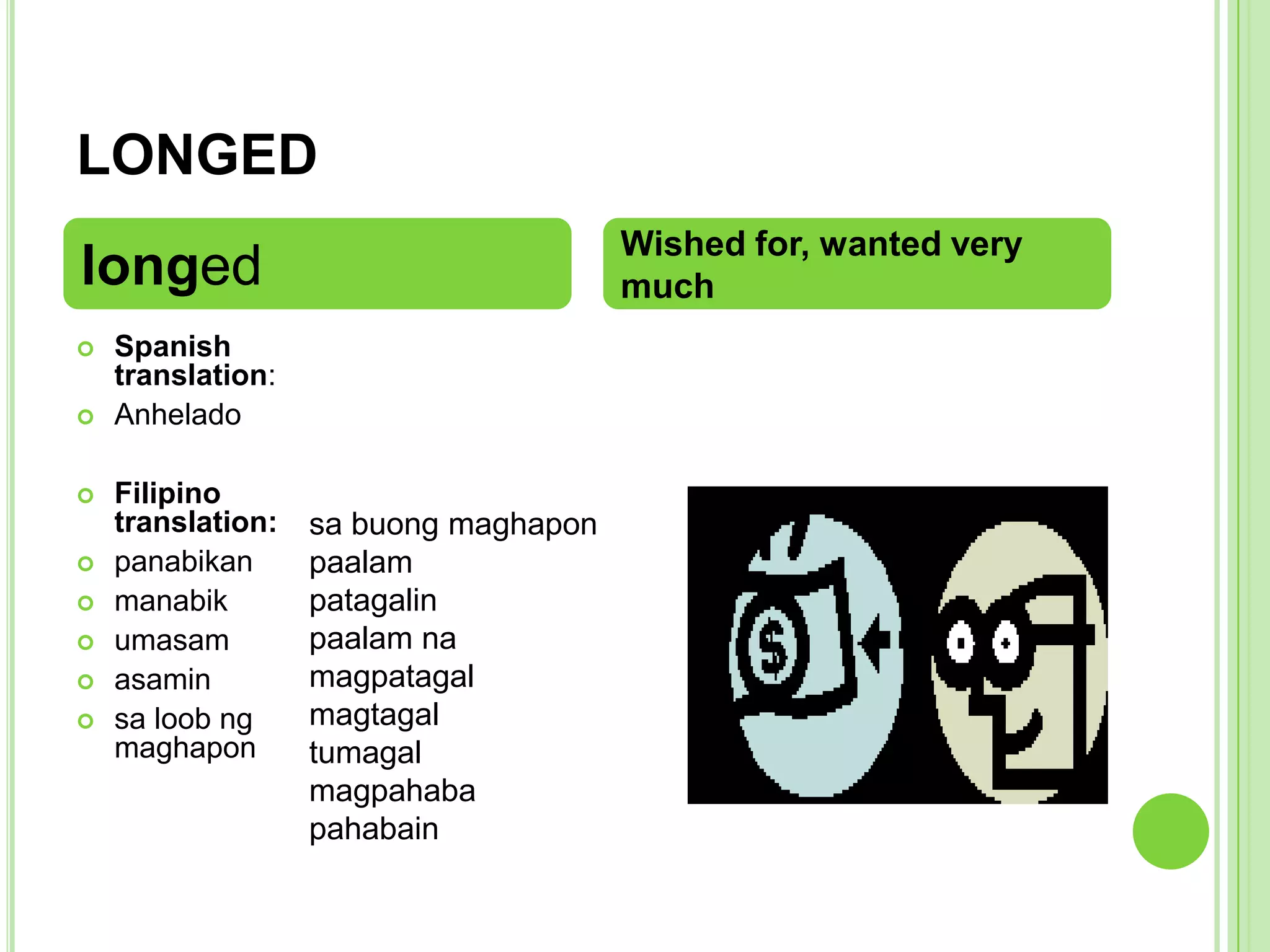 Vocab Grandfathers Journey | PPT