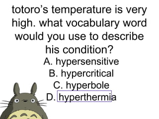 Vocab Practice (Set 1: Totoro) | PPT