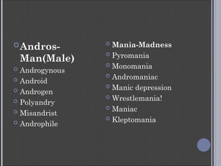 VOCABULARY LIST- how to remember the words | PPT