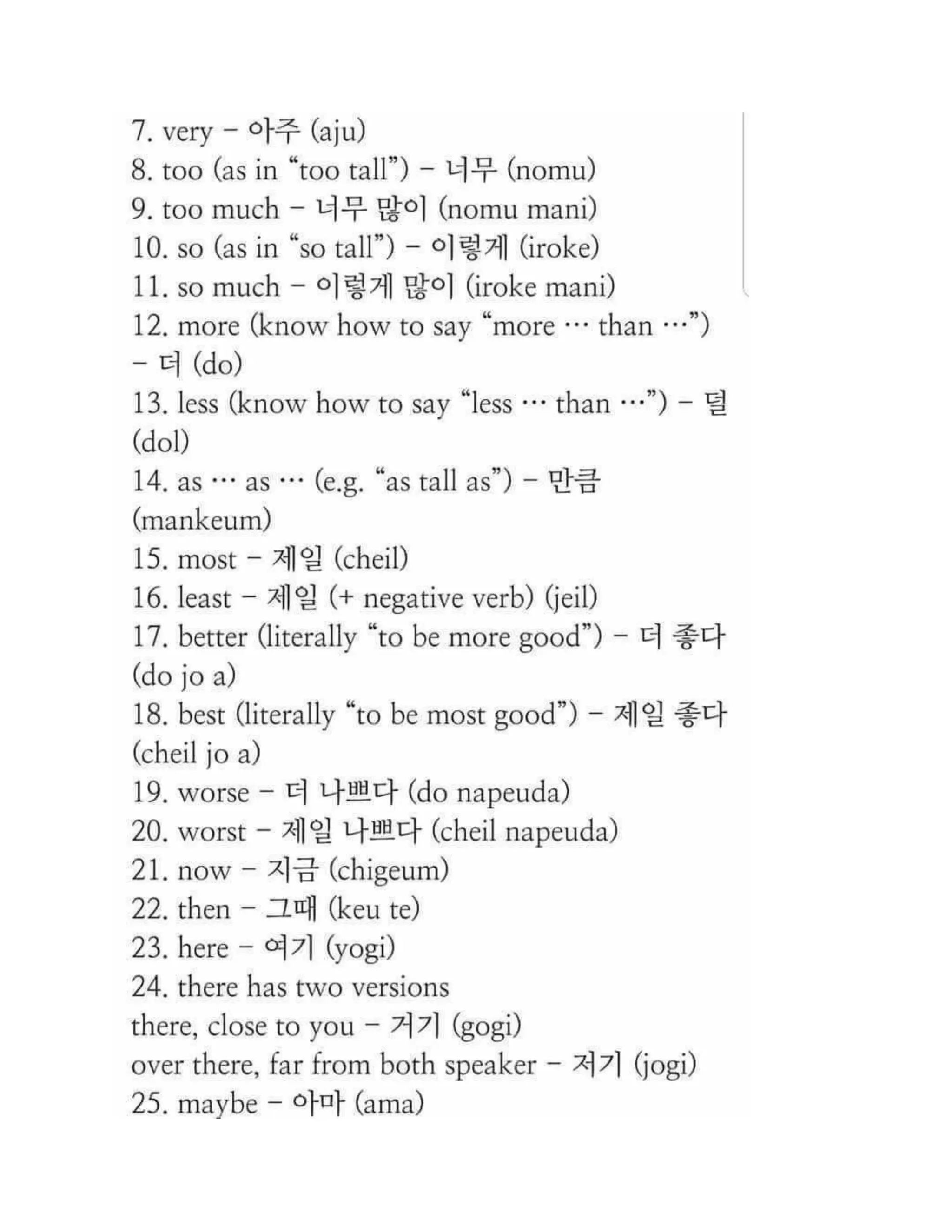 Vocabs PDF.pdf