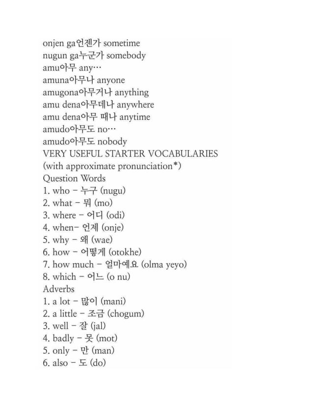 Vocabs PDF.pdf