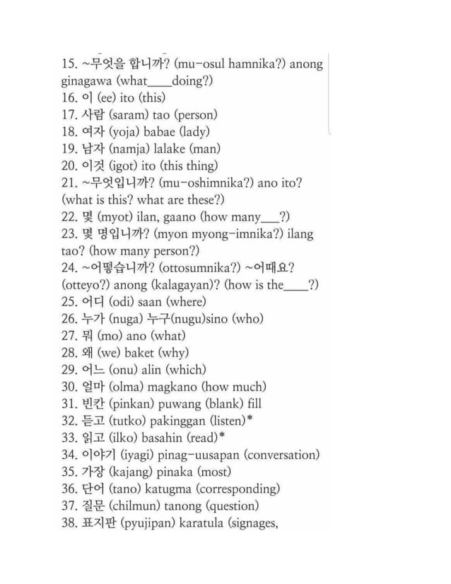 Vocabs PDF.pdf