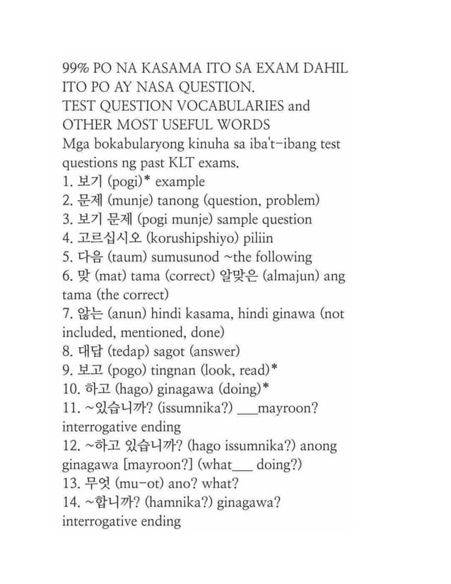 Vocabs PDF.pdf
