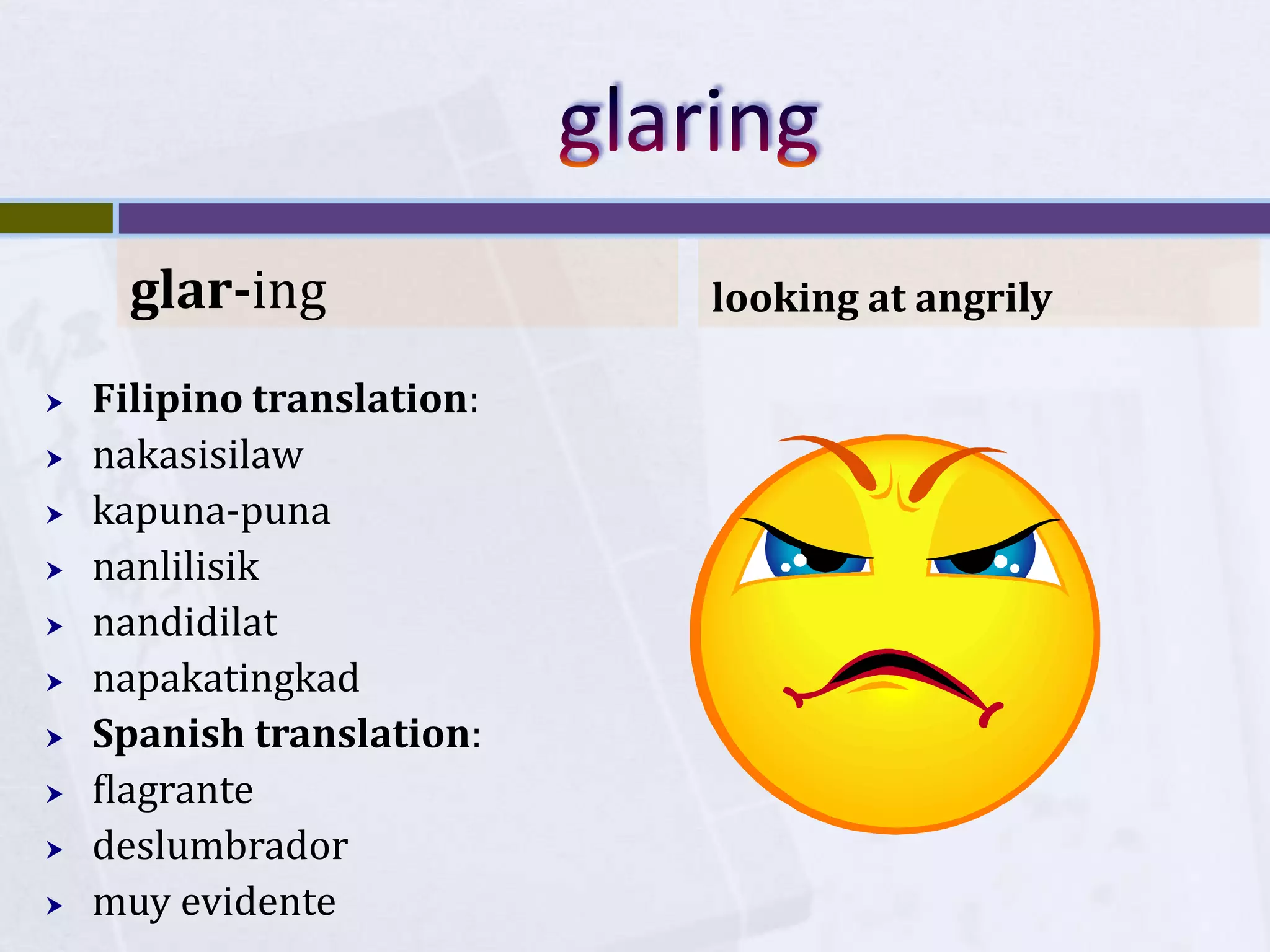 Vocab Tomas And The Library Lady | PPT