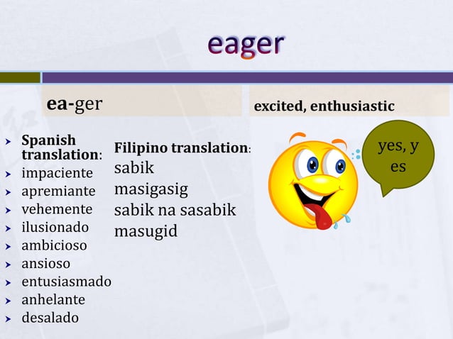 Vocab Tomas And The Library Lady | PPT