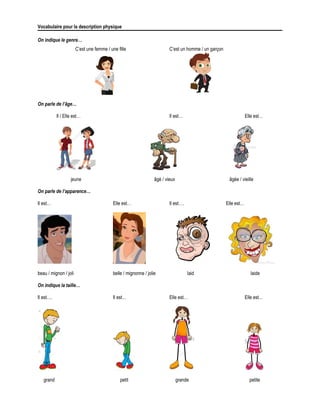 Vocabulaire pour la description - Francais/French free lesson- | DOC