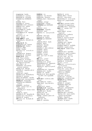 Vocabulario editex | DOC