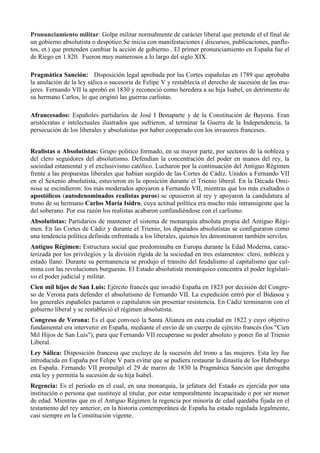 Vocabulario temas 1 2 | PDF