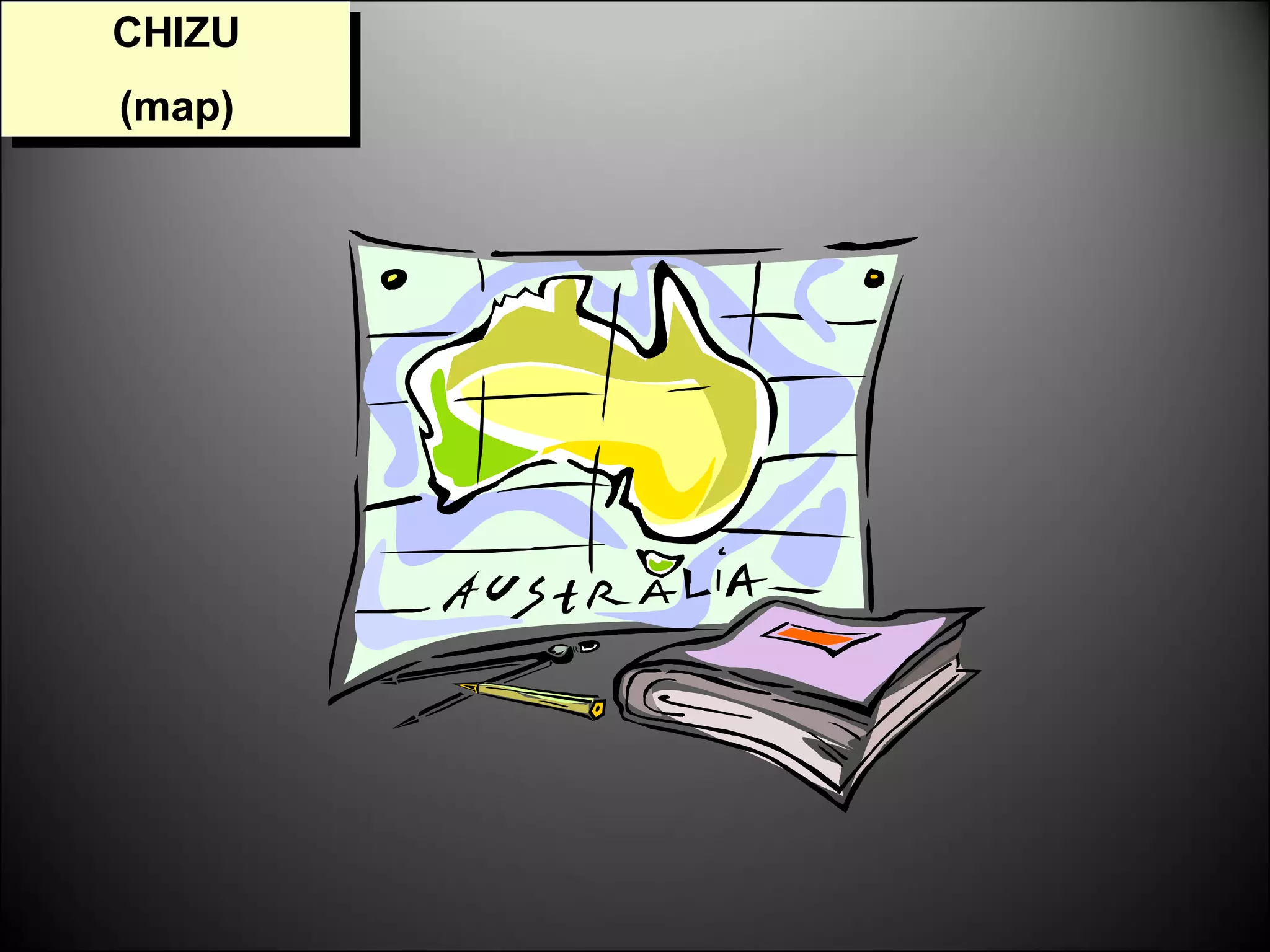 Classroom Items Vocab - Japanese | PPT