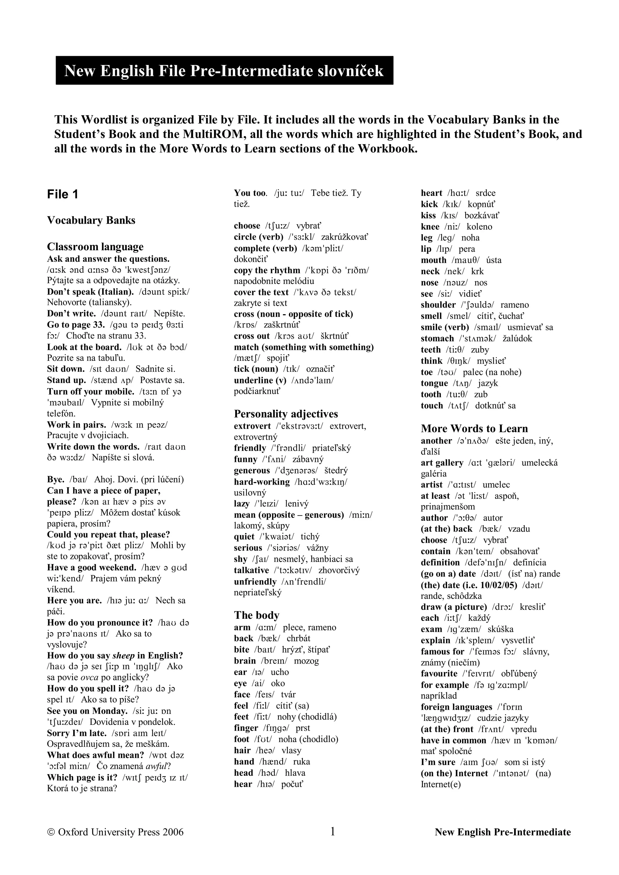 Vocabulary | PDF