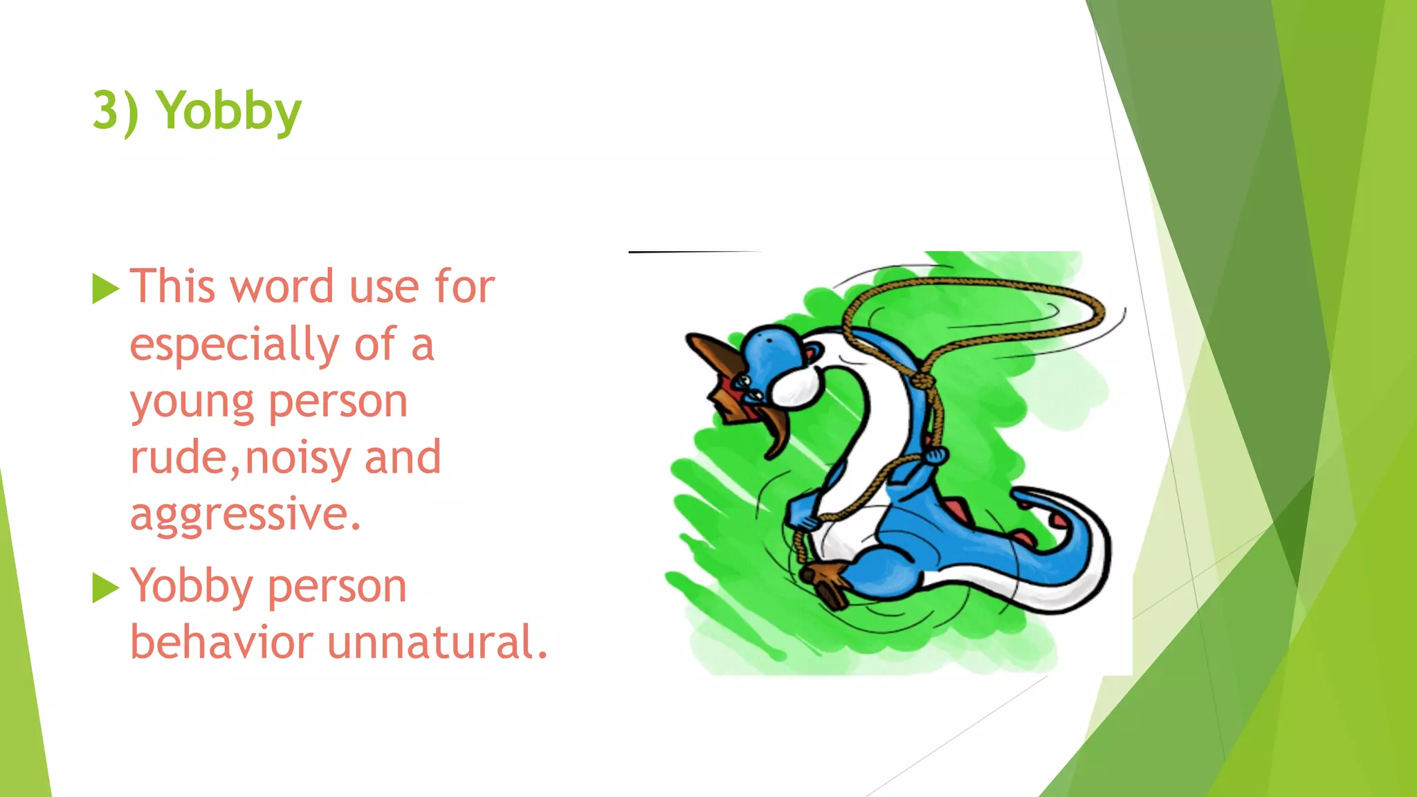 Vocabulary Drill | PPT